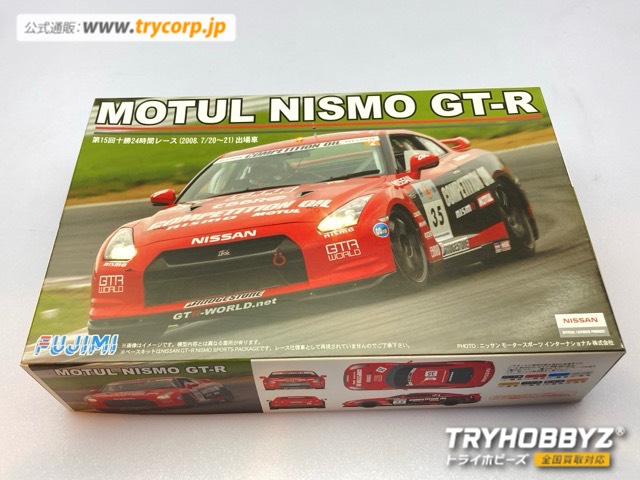 フジミ 1/24 NISSAN GT-R R35 MOTUL NISMO GT-R 第15回十勝24時間レース出場車 062709｜トライホビーズ通販
