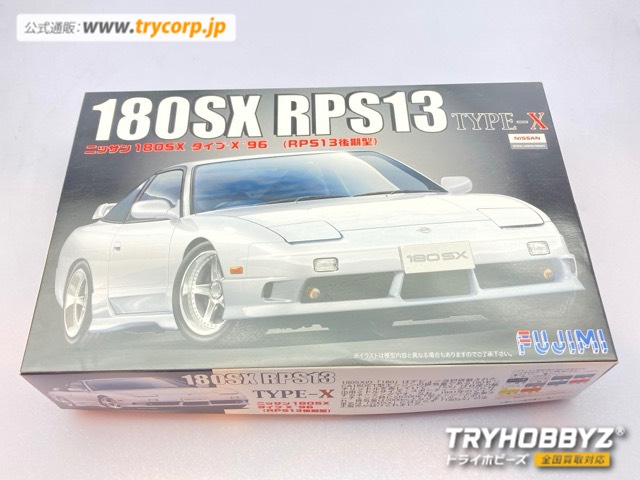 フジミ 1/24 ニッサン180SX RPS13後期型TYPE X’96 ID167｜トライホビーズ通販